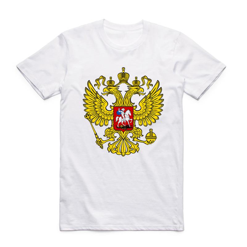 Buy Asstseries Fashion Men Print RUSSIA Moscow RUSSIAN Putin CCCP ...