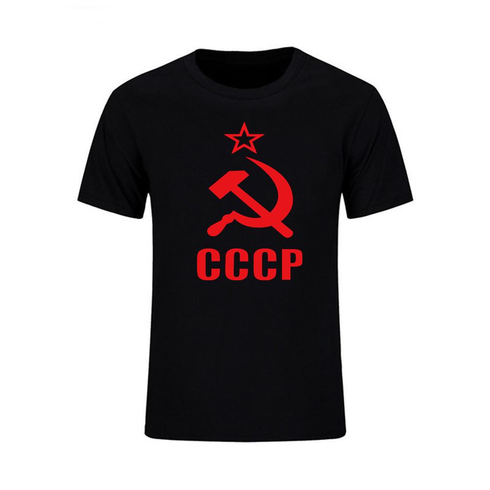 Buy Soviet Union Flag Hammer And Sickle Men's Tshirt Russian Communist ...