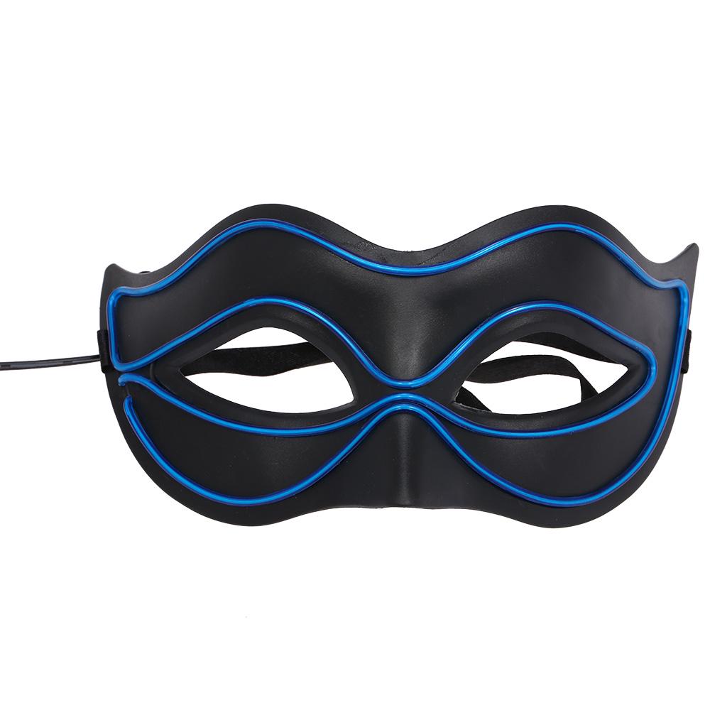 LED Luminous Flashing Face Mask Party Masks Light Up Dance Cosplay ...