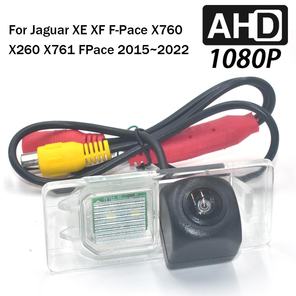 Buy Car Rear View Reverse Backup Parking AHD 1920*1080P Camera for ...