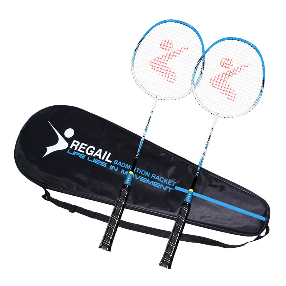 Buy 2 Player Badminton Racket Set Aluminum Indoor Outdoor Sports ...