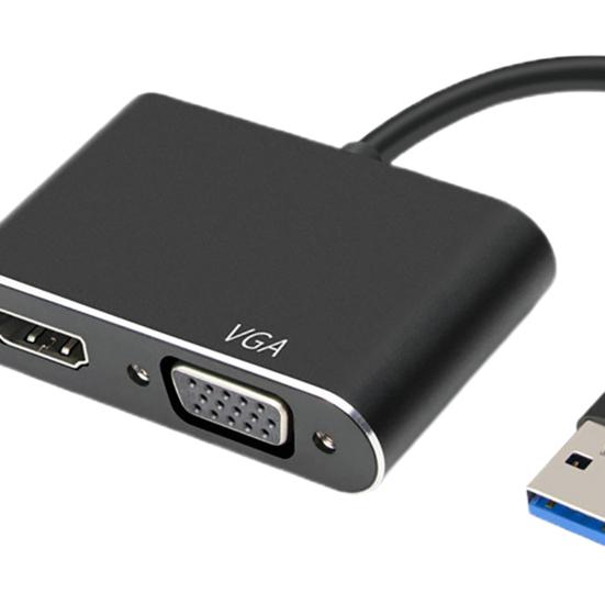 Buy Sturdy 2 in 1 Video Transmission Driver Free 1080P 60HZ Clear Image ...