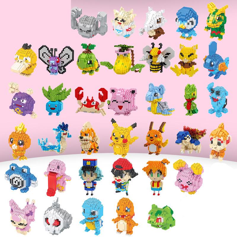 Buy 50 Styles Kid Cartoon Characters Block Toy Handmade Craft Model ...