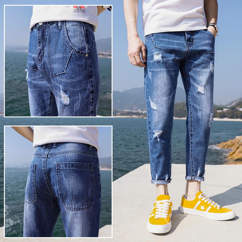 Buy Men Spring Fashion Nine Points Jeans Men at affordable prices ...