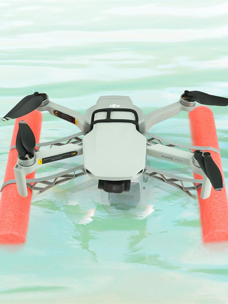 Buy Water Landing Gear 3D Printed Floating Height Extender Buoyancy ...