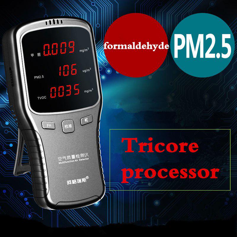 Buy Formaldeyde Detector HCHO TVOC PM1.0 PM2.5 PM10 Detector Rechargeable Air Quality Analyzer ...