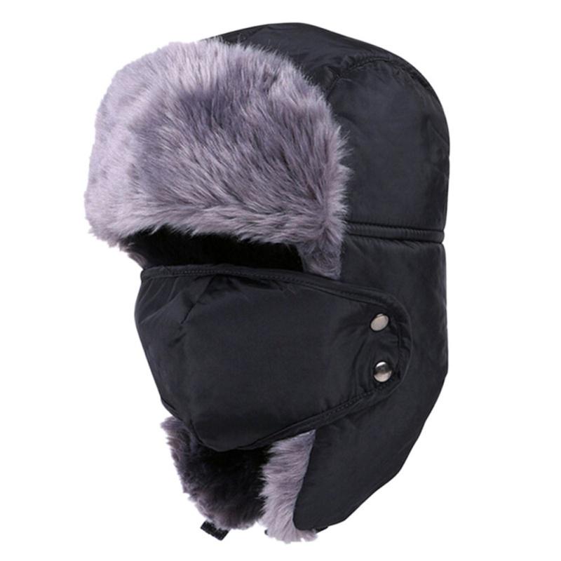 Buy Winter Hats Detachable Face Mask Thick Polyester Lint Cold Proof ...