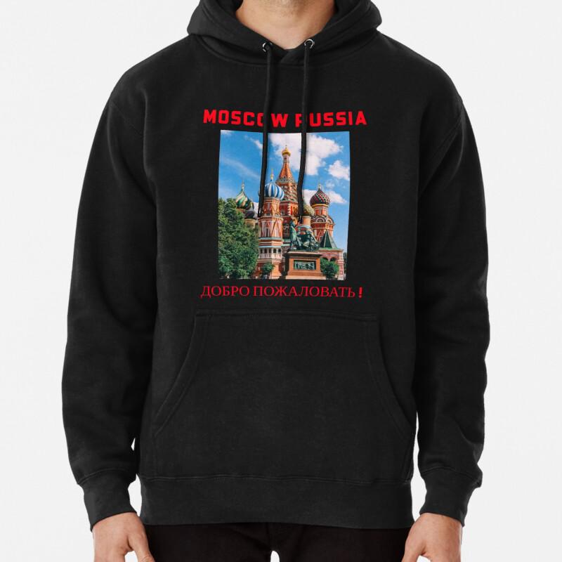 Buy MOSCOW RUSSIA Hoodies Sweatshirt Men Casual Pullover Streetwear Hip ...