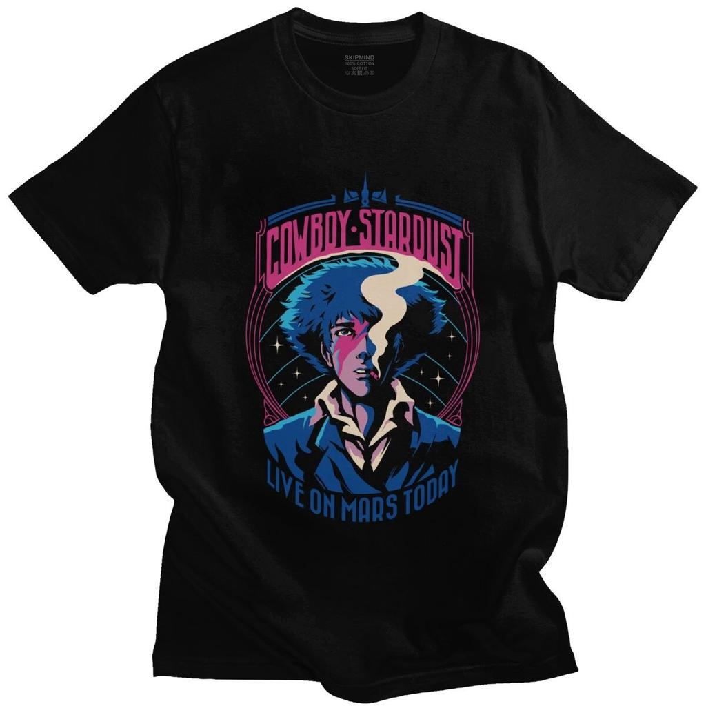 Funny Space Cowboy Bebop T Shirt Spike Spiegel Stardust T-Shirt Short ...