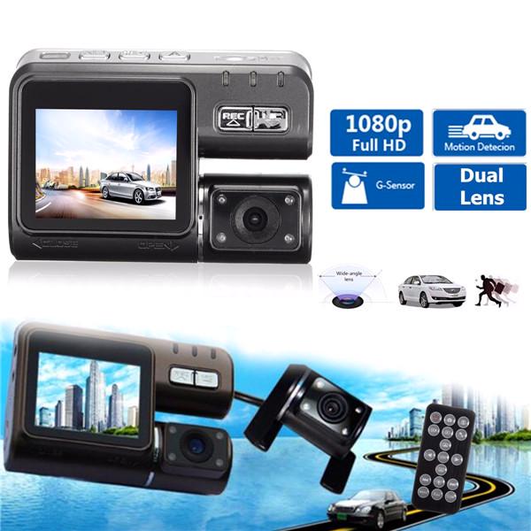 Buy HD 1080P Dual Car Camera Multi-functional Camcorder Video Audio ...