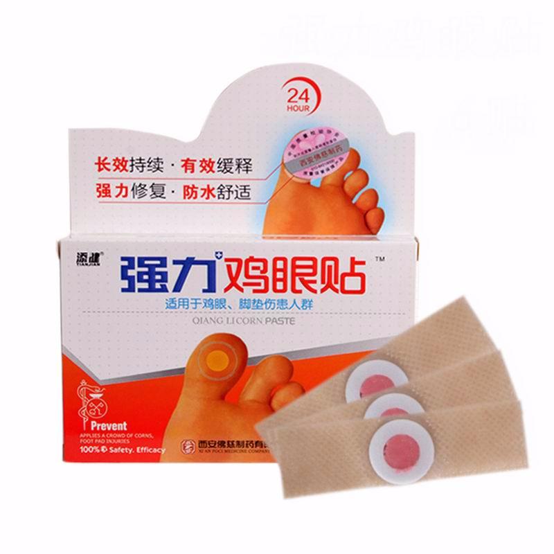 Buy 6pcs Relax feet corns plaster/Set Foot Protection at affordable ...