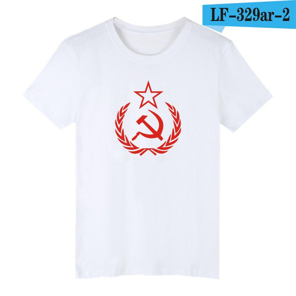 Buy Soviet Union Short Sleeve Men Funny Summer Fashion Cotton USSR ...