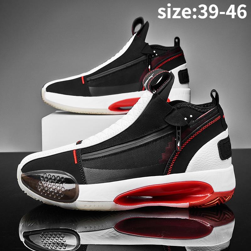 Buy Top Basketball Shoes Men's Outdoor Sports Shoes Men's wear ...