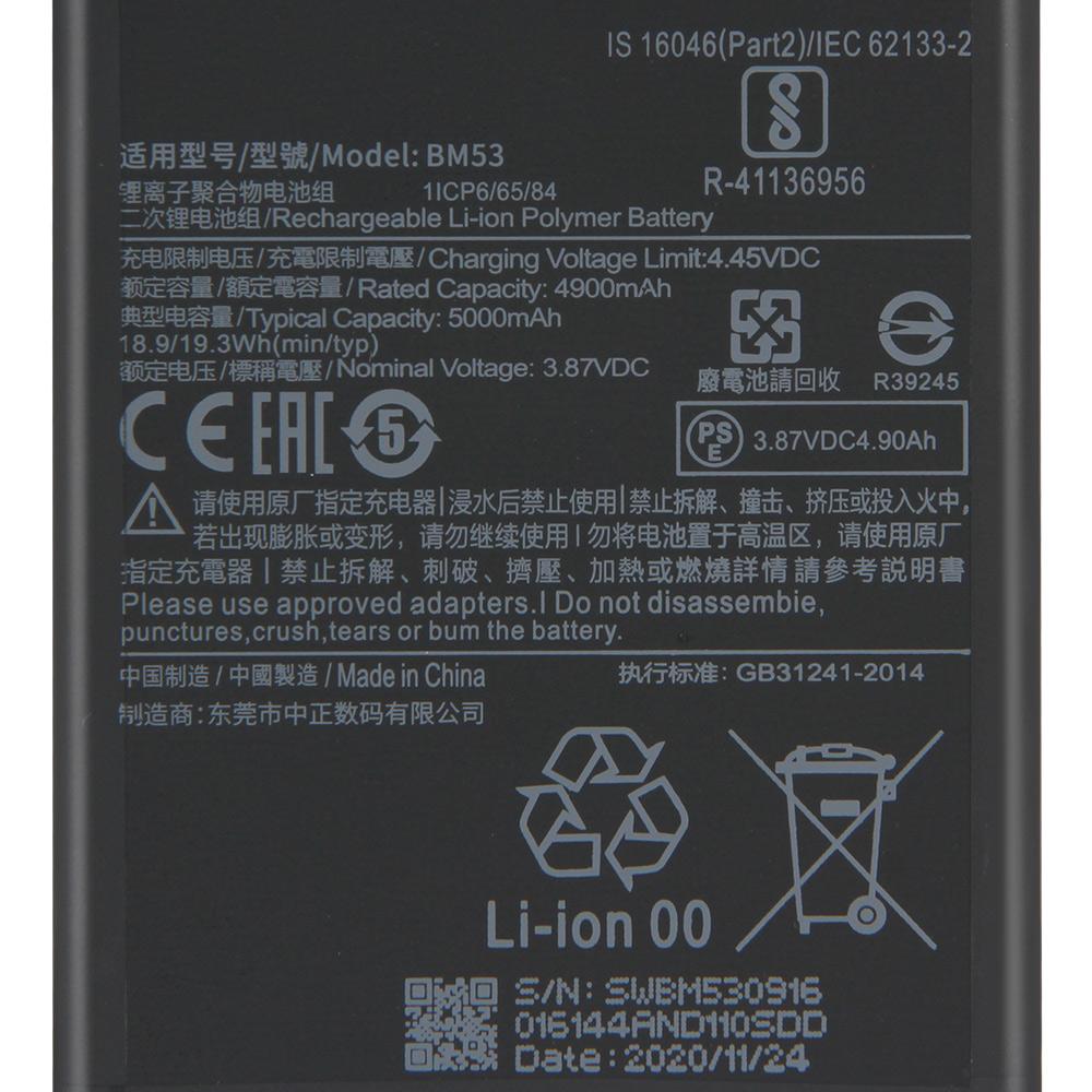 XIAOMI Original Replacement Phone Battery BM53 For Xiaomi 10T 10T Pro ...