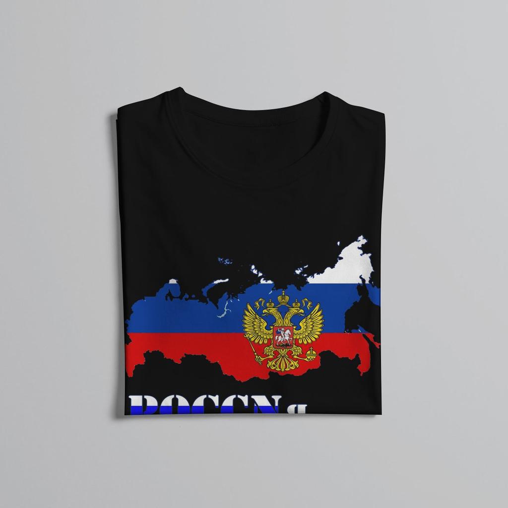 Buy Poccnr Russia Flag Hip Hop TShirt Creative Streetwear Comfortable T ...