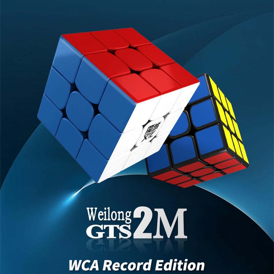 Buy Moyu Weilong Gts2 /Gts 2m Magnetic 3x3x3 Speed Magic Cube Gts2 M ...