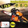Buy 75cc 5.2KW Chainsaw Gasoline Chain Saw Tree Cutting Machine Petrol ...
