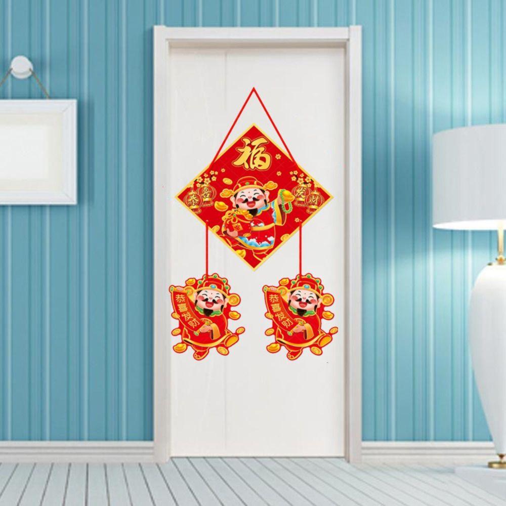 Fu Character New Year Pendant Chinese Style Dragon Year Decoration Home ...