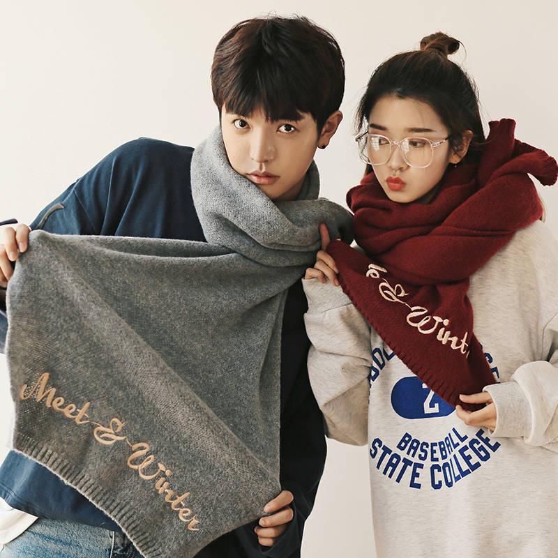 Buy Couple Scarf Knitting Wool Scarf Female Winter Warm Scarf with ...