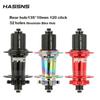 HASSNS PRO7 Bicycle Rear Hub Mtb Cube 32 Furos12v Ratchet Mountain Bike ...