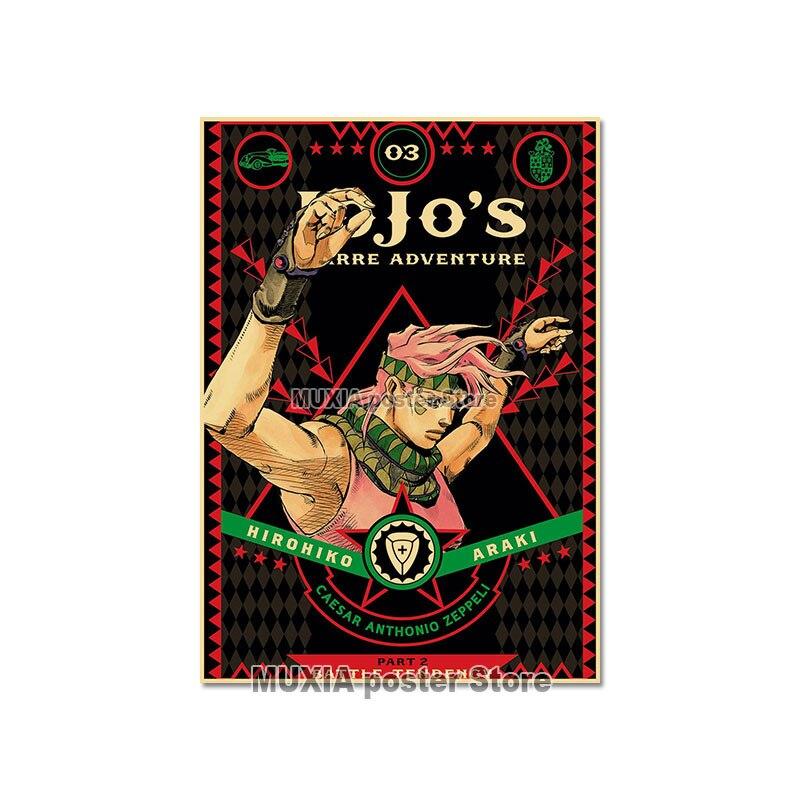 Cheap Retro Kraft Paper JoJo's Bizarre Adventure Poster Anime Decor ...