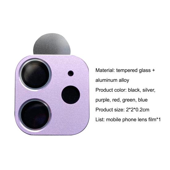 Cheap High-quality Anti-scratch HD-compatible Wear-resistant Cell Phone ...