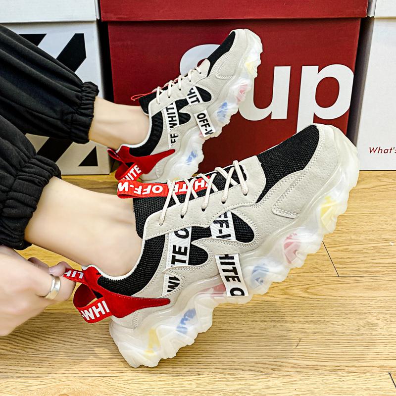 Men's Sneakers Outdoor Fashion Clunky Sneaker Comfortable Soft Jelly ...