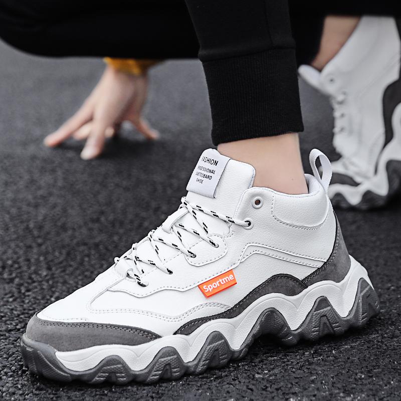 Kjøp Men's Fashion Comfortable Sports High Top Basketball Shoes Male ...