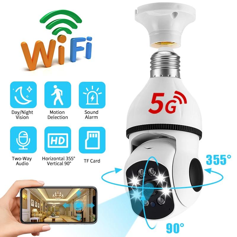 Cheap 200w 1080p 5G&2.4G E27 Surveillance Wireless Panoramic Home ...