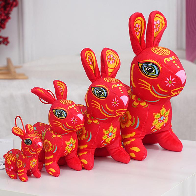 2023 Year Of The Rabbit Cartoon Rabbit Plush Toys Kids Toys Doll ...