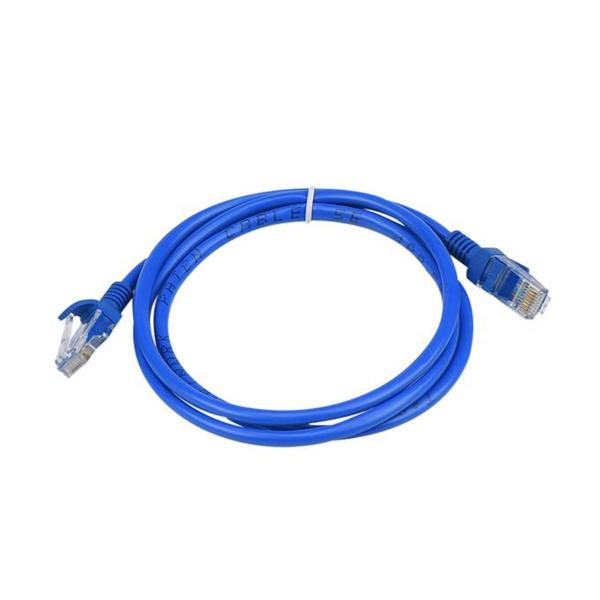 2M Long Network Cord Compatible Network Cord for Internet Connecting ...