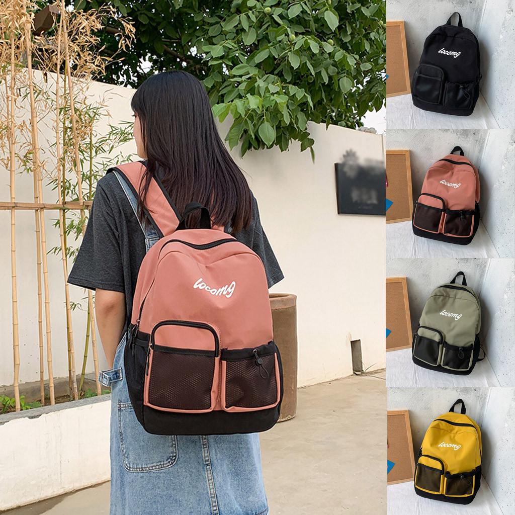 Buy Female Student Bag Large Capacity Backpack Small Fresh Friend ...