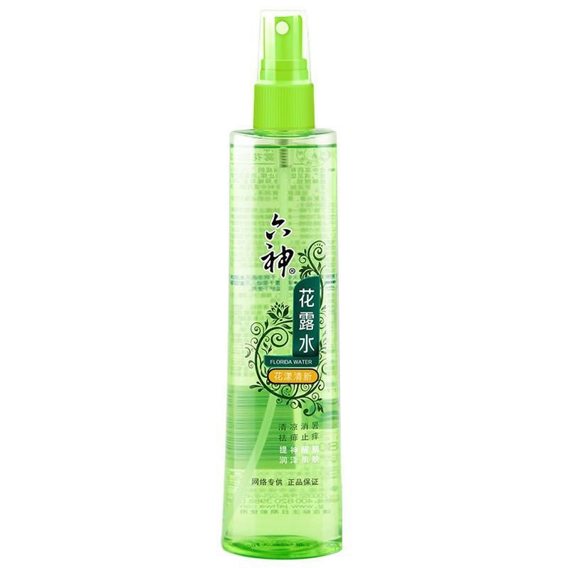 Cheap The spray perfume of Chinese holy water Six Gods flower dew can ...