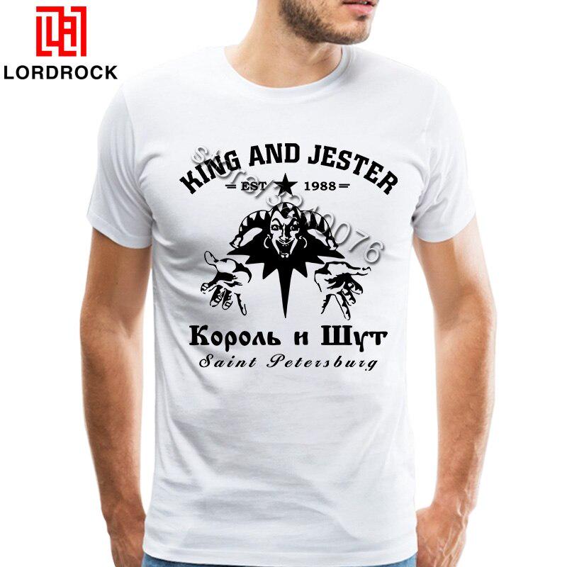 Buy Retro Russian Rock Band Kino T Shirt Viktor Tsoi Shirt Concert Tees ...