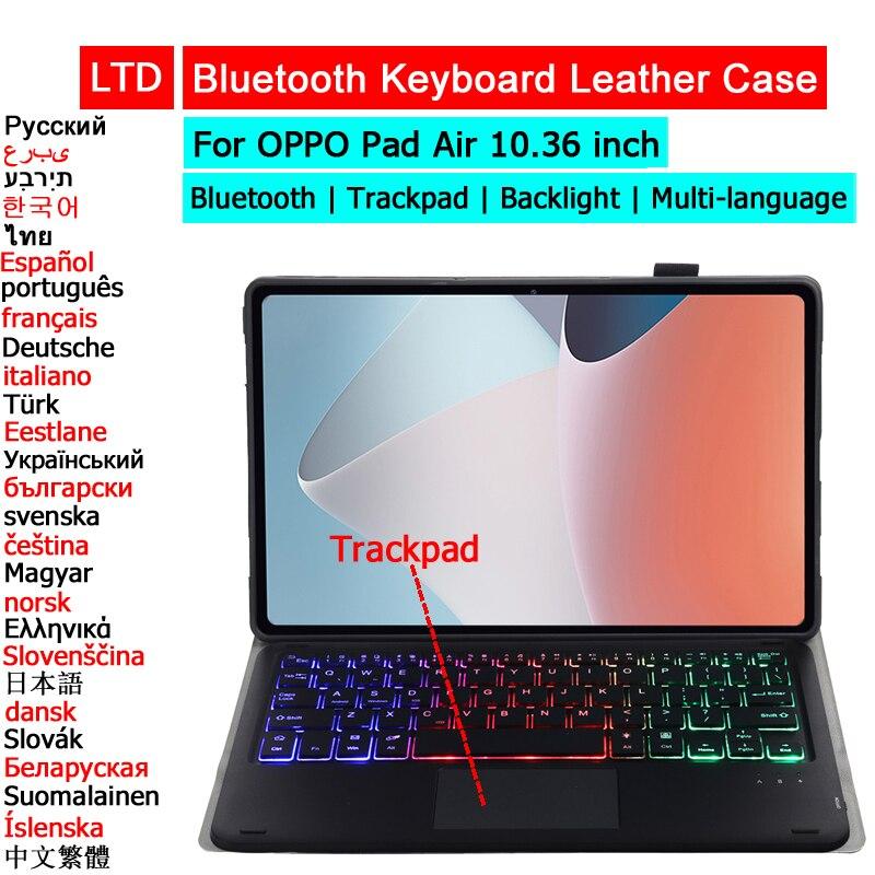 Wireless Bluetooth Keyboard Case For Oppo Pad Air 10 .36 Tablet Case ...