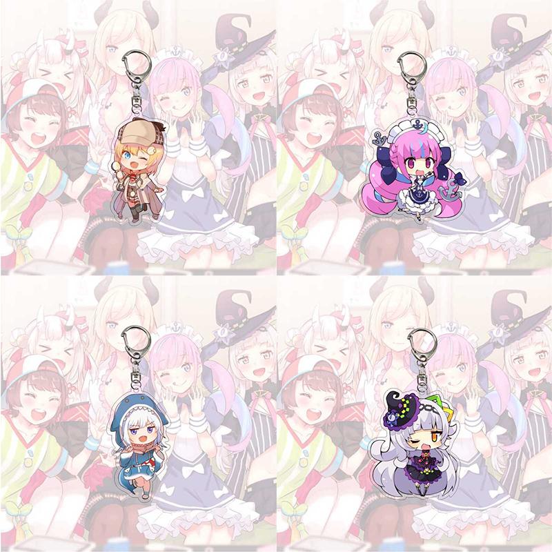 Fantasy Hololive Vtuber Keychain Kagura Nana Inugami Korone Shirakami ...