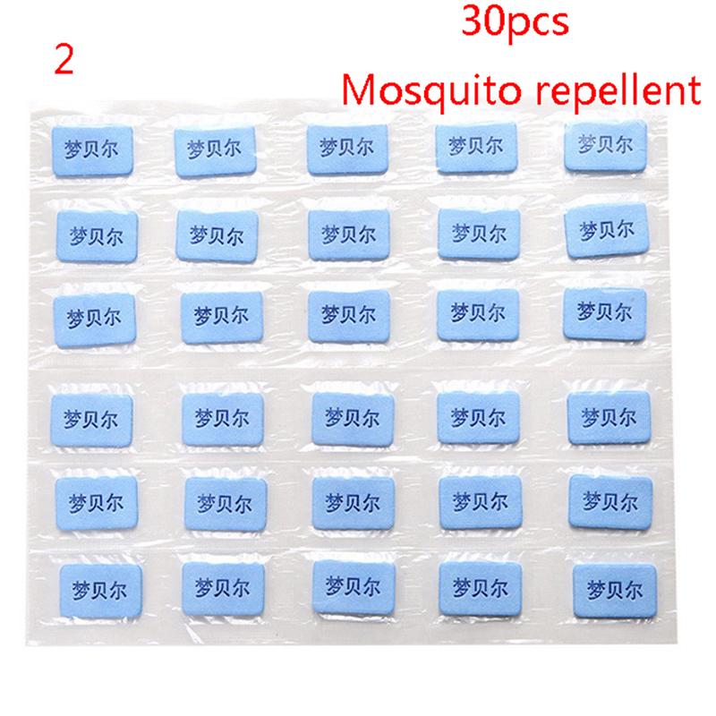 Buy Stylish And Durable Electric Mosquito Repellent Heater Fly Killer ...
