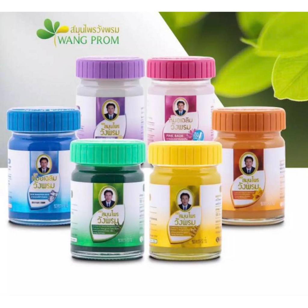 Cheap Wang Prom Orange Herbal Balm Cool Muscle Pain Relieve Dizziness ...