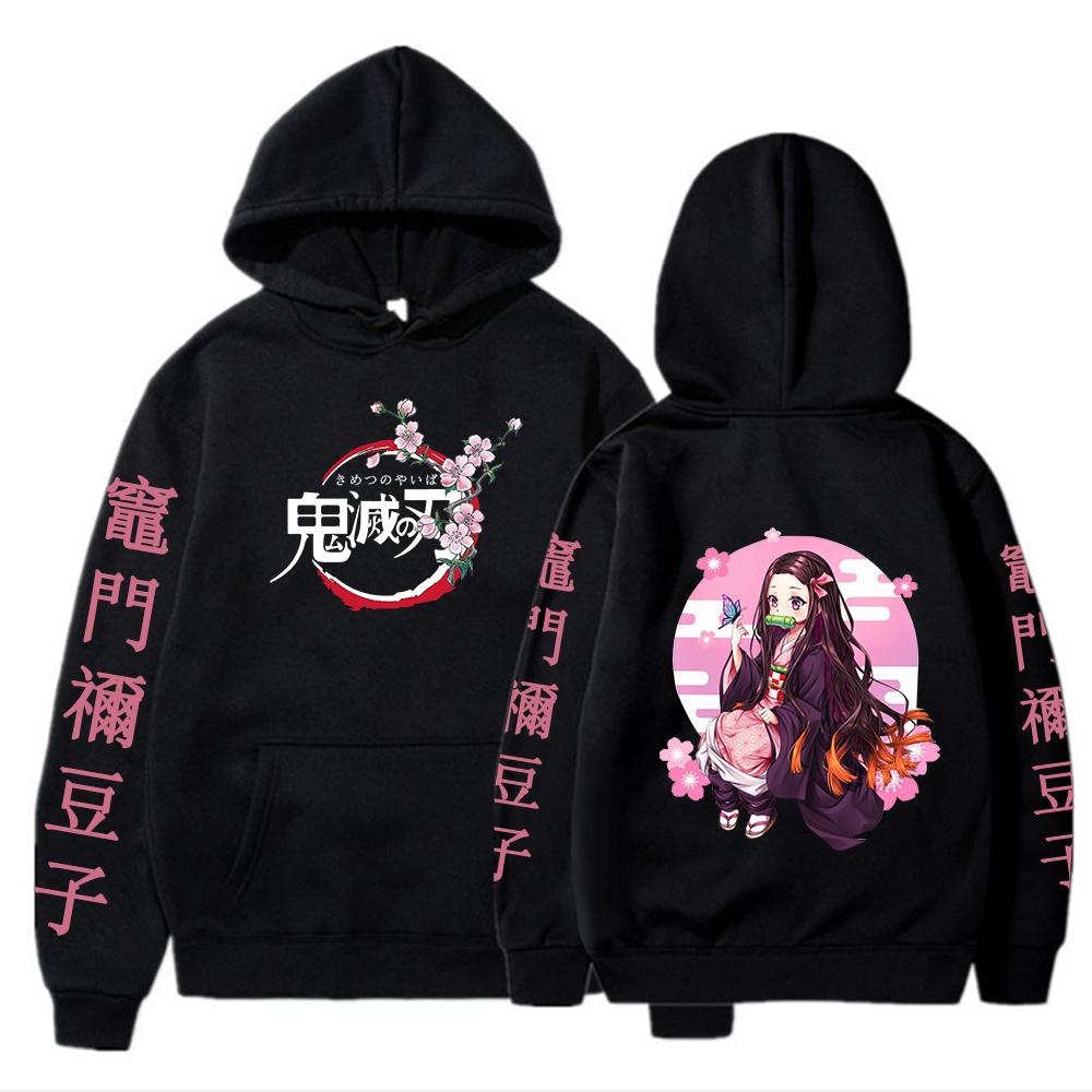 Demon Slayer Kamado Nezuko Hoodie Sweatshirt Anime Kimetsu No Yaiba ...