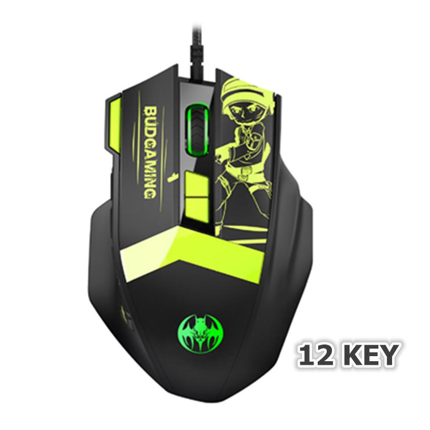 Buy Wired Gaming Mouse 12 / 10 Key RGB PUBG Gamer PC Mice 10000 /7200 ...