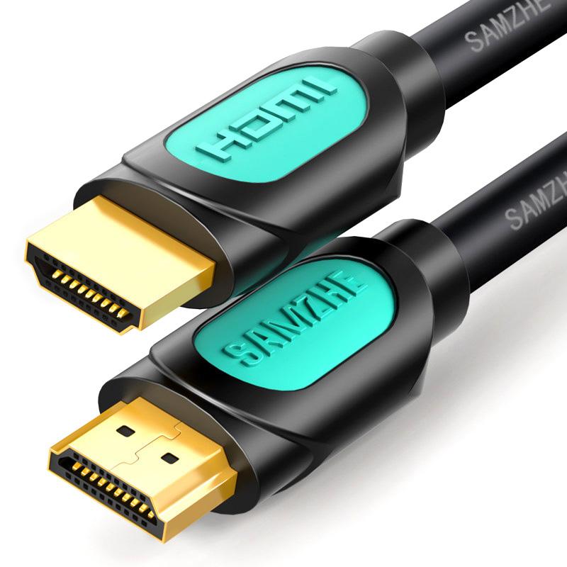 Buy SAMZHE 4K HDMI 2.0 Cable 3D 60FPS AV Cable Video Cable for HD TV ...
