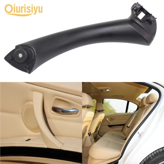 Durable Handle Pull Cover Front Rear Right Inner Door Panel Handle Trim ...