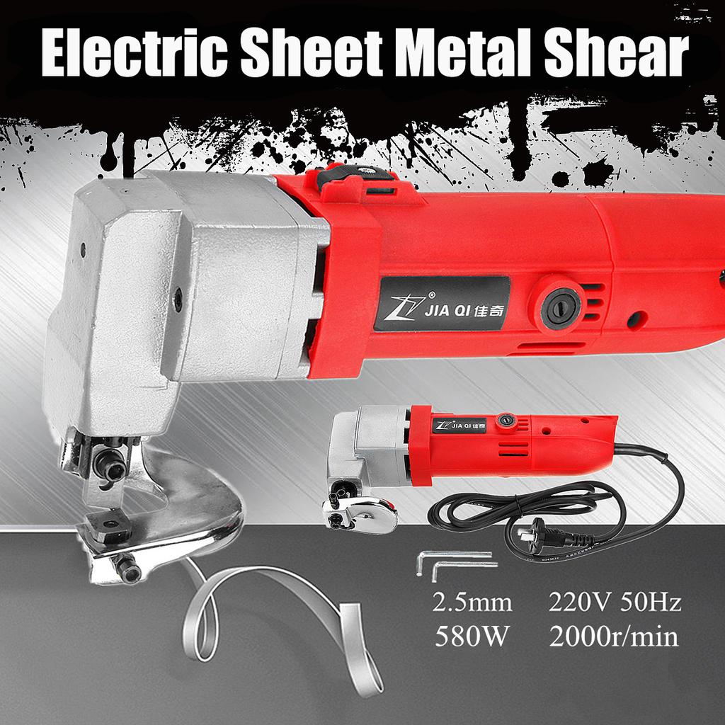 Buy 500W 220V Professional Electric Sheet Metal Shear Snip Scissor ...