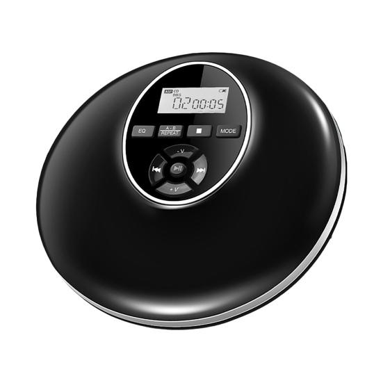 Buy Lightweight Durable Music Player Stereo Compact Disc at affordable ...