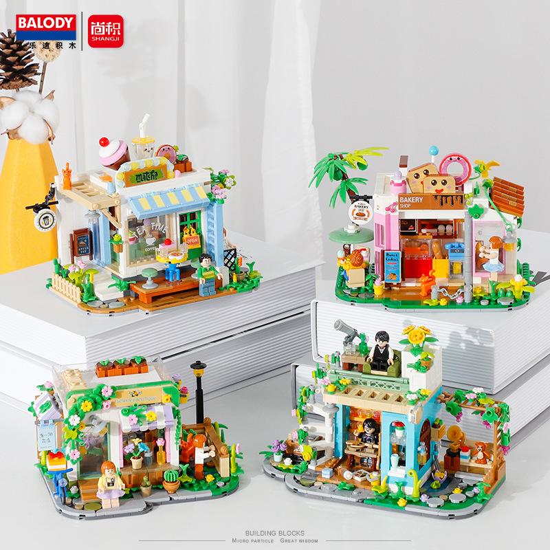 City Street View Creative Coffee Shop House Flower Shop Building Block ...