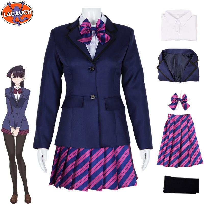 Buy Komi San Cosplay Costume Skirt Set Stockings Anime Shouko Komi Can ...