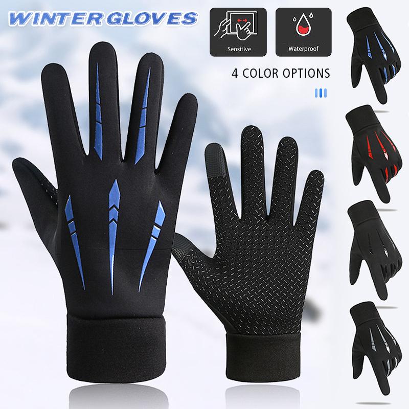 Buy PDTO Men Winter Warm Touch Screen Gloves Windproof Waterproof Anti ...