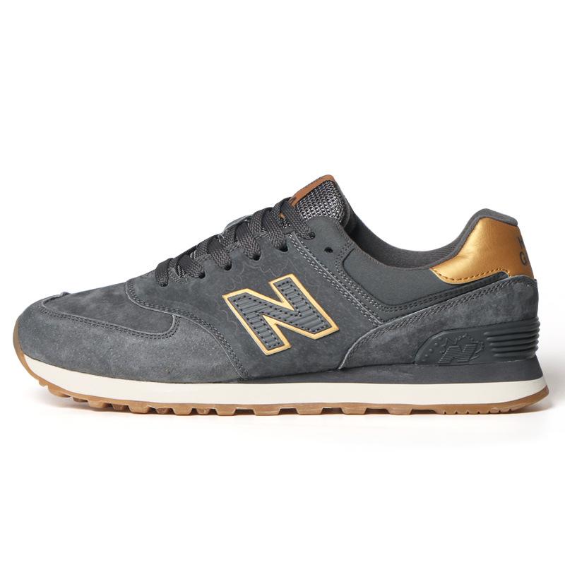 Buy Fashion New Men's Sports Shoes Casual Trendy Shoes New N-shaped ...