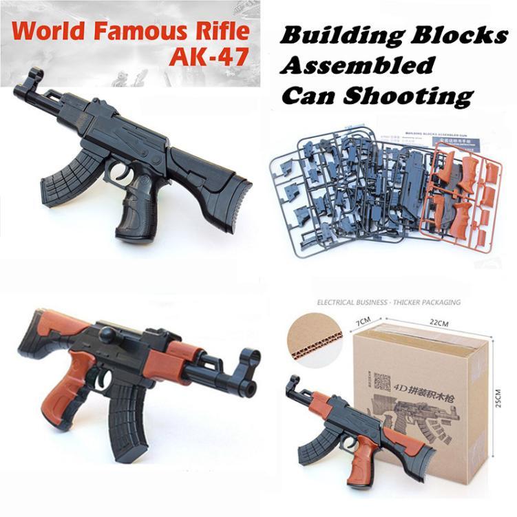 Buy Upscale 67 Blocks AK-47 Building Blocks DIY Assembled Child Puzzle ...