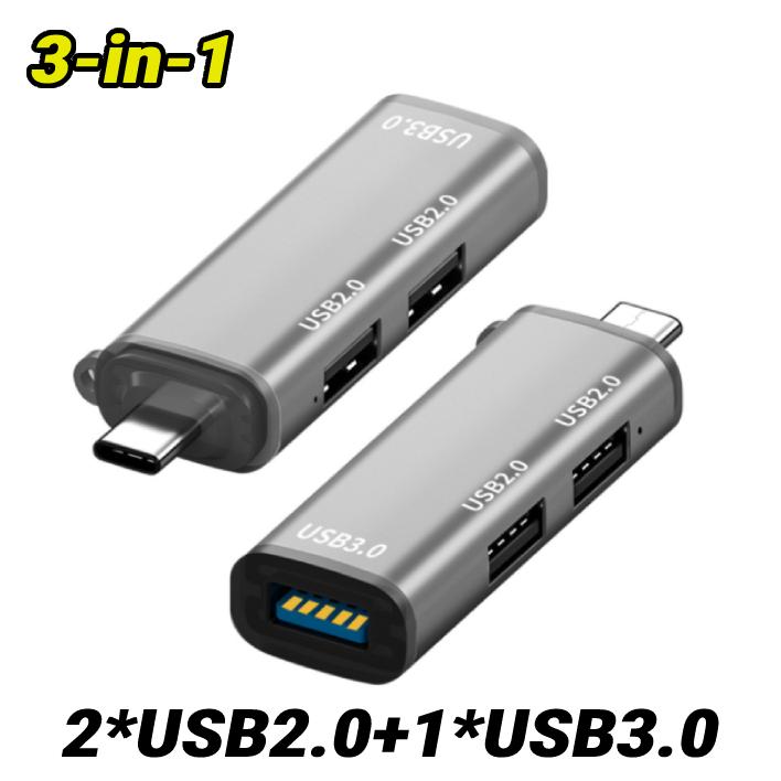 Satın alın 3 in 1 USB C Hub Adapter High-strength Computer Hub Ultra ...